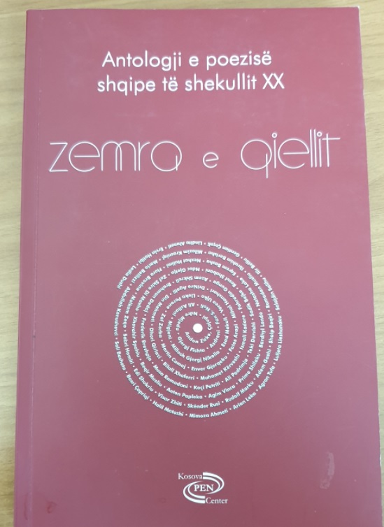 Libra | PEN Qendra e Kosovës